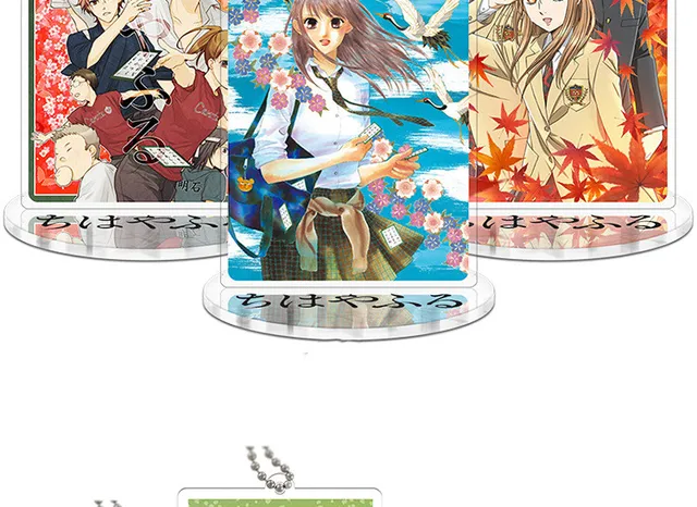 Chihayafuru Anime
