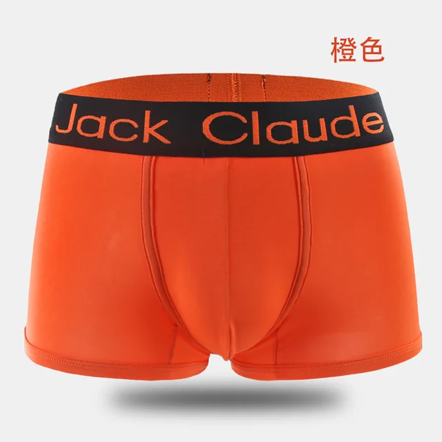 Jack Claude homme sous-vêtements Boxers homme culotte pochette gaine ...