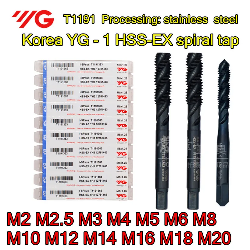 M2 M2.5 M3 M3.5 M4 M5 M6 M8 M10 M12 M14 M16 M18 M20 Korea Yg-1 T1191 ...