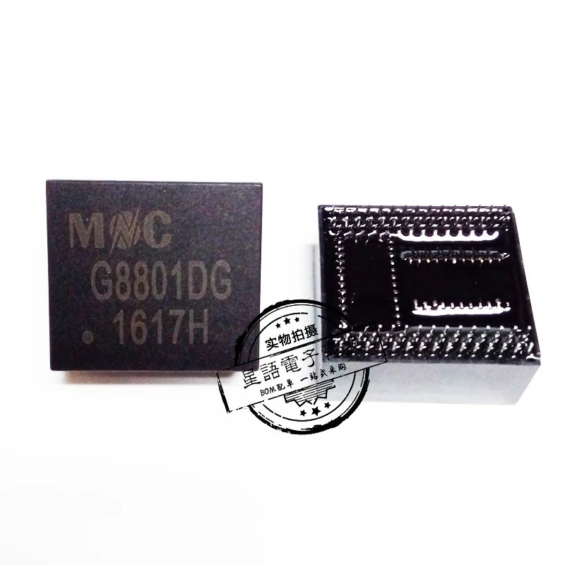 100-New-original-G8801DG-DIP60-1pcs-lot.jpg