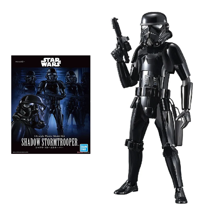 Anakin Skywalker Kid Shadow