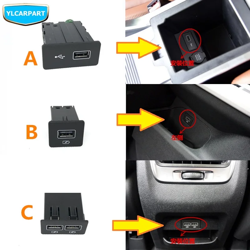 Для Geely Atlas, Boyue, NL3, SUV, Proton X70, Emgrand X7 Sports, usb ...