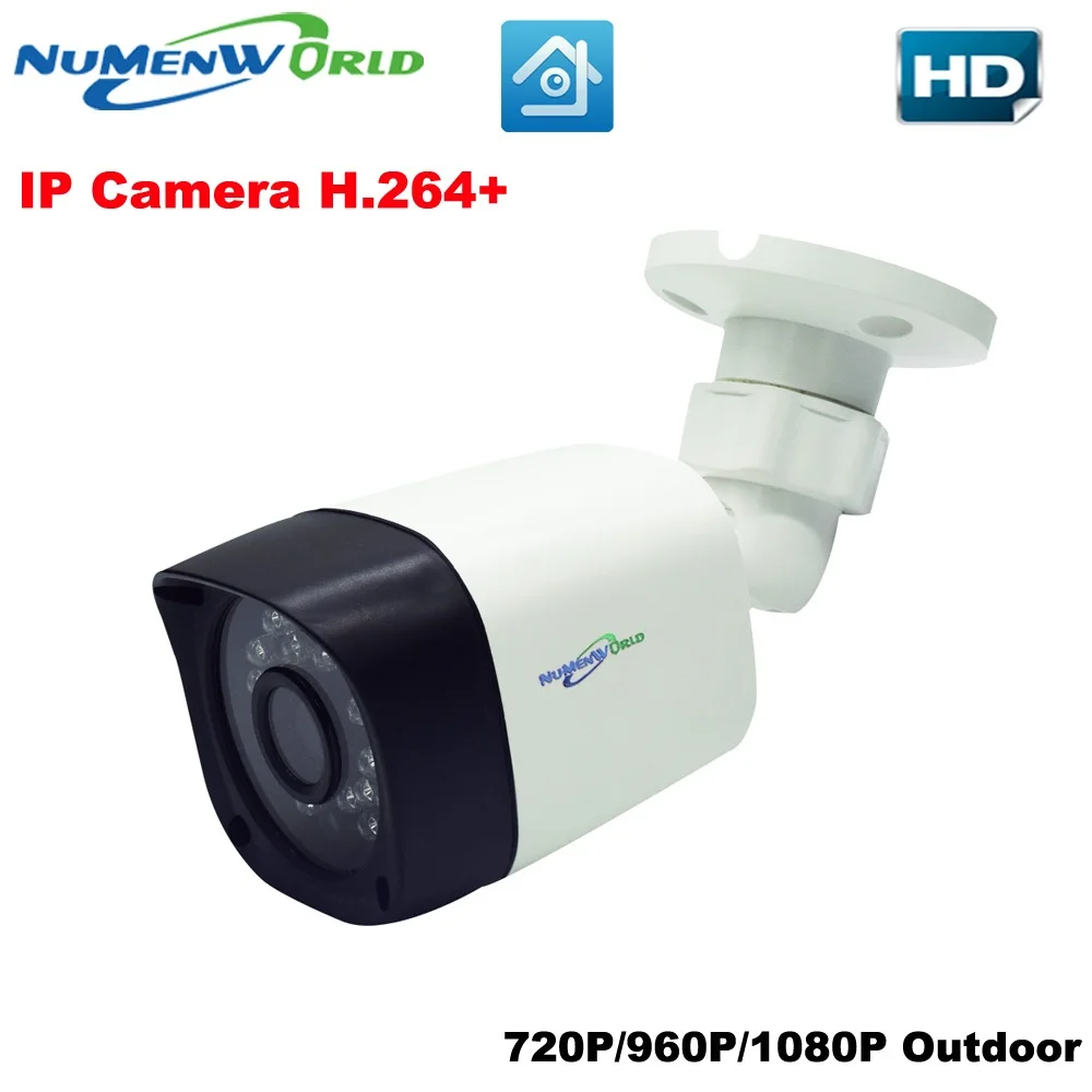 Home security outdoor waterproof 720P/960P IP Camera Night Vision ...