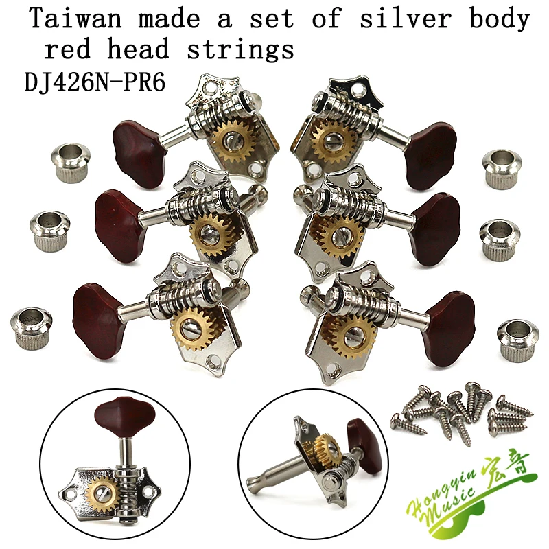 Taiwan Guitar String Tuning Pegs Tuners Machine Heads classics open ...