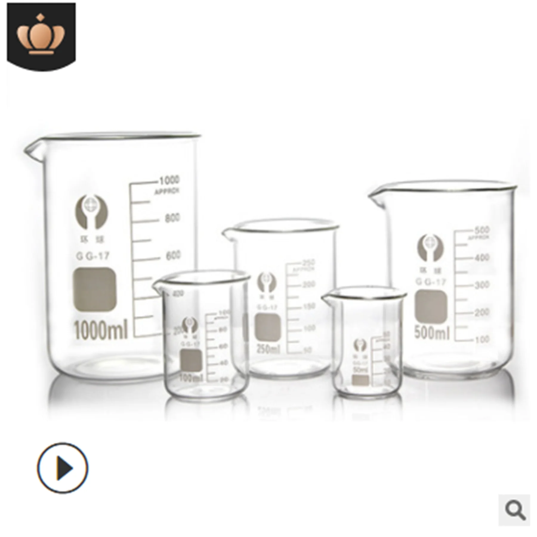 Chemistry Beaker Drawing