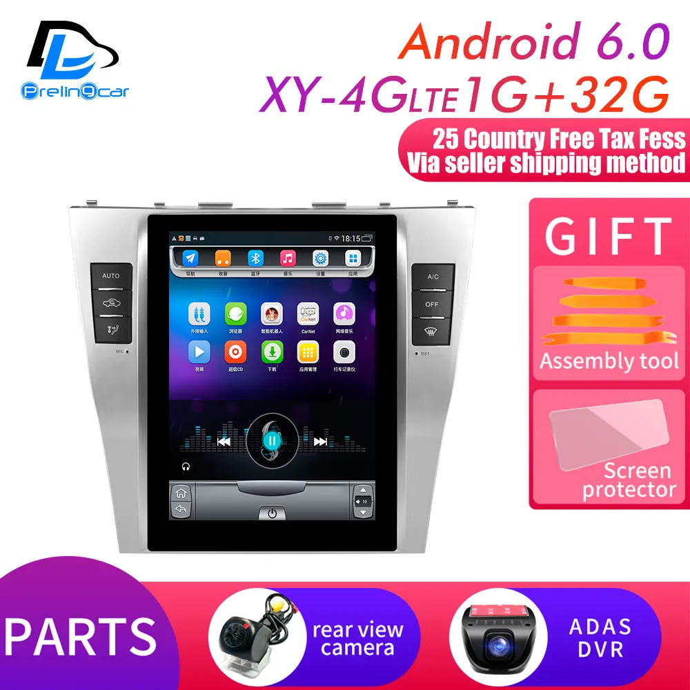 64G rom вертикальный экран android автомобильный gps мультимедийный Видео Радио плеер в тире для ...