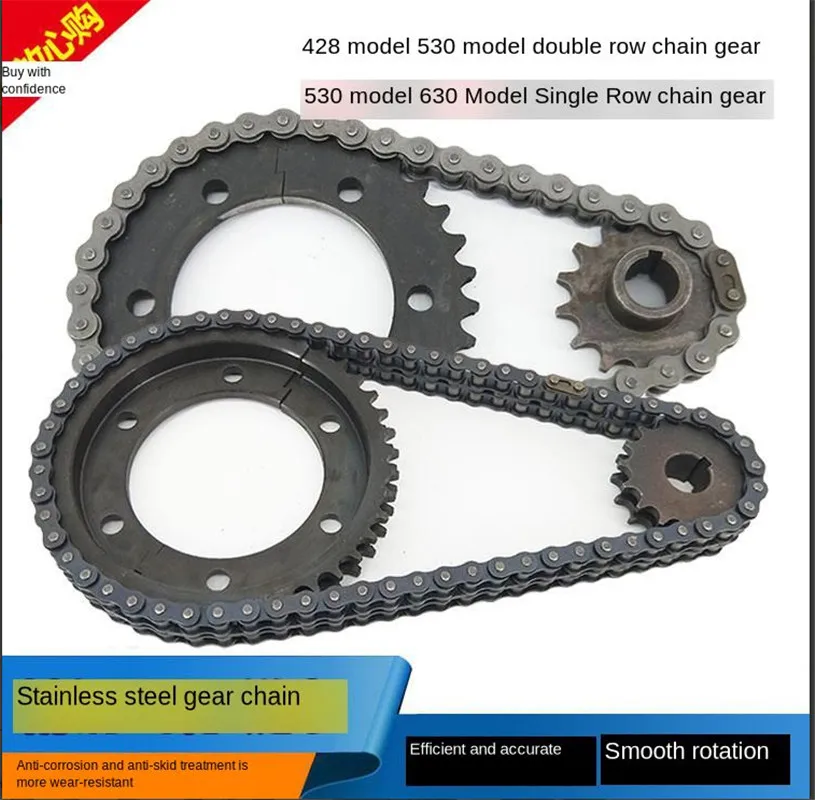 Electric-tricycle-rear-axle-gear-530-type-chain-sprocket-wheel-single ...