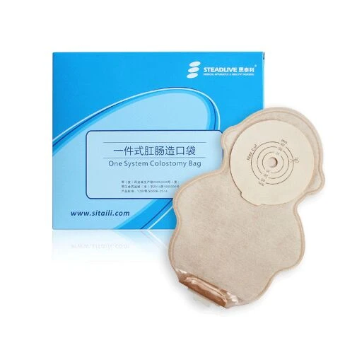 Colostomy Bag For Baby