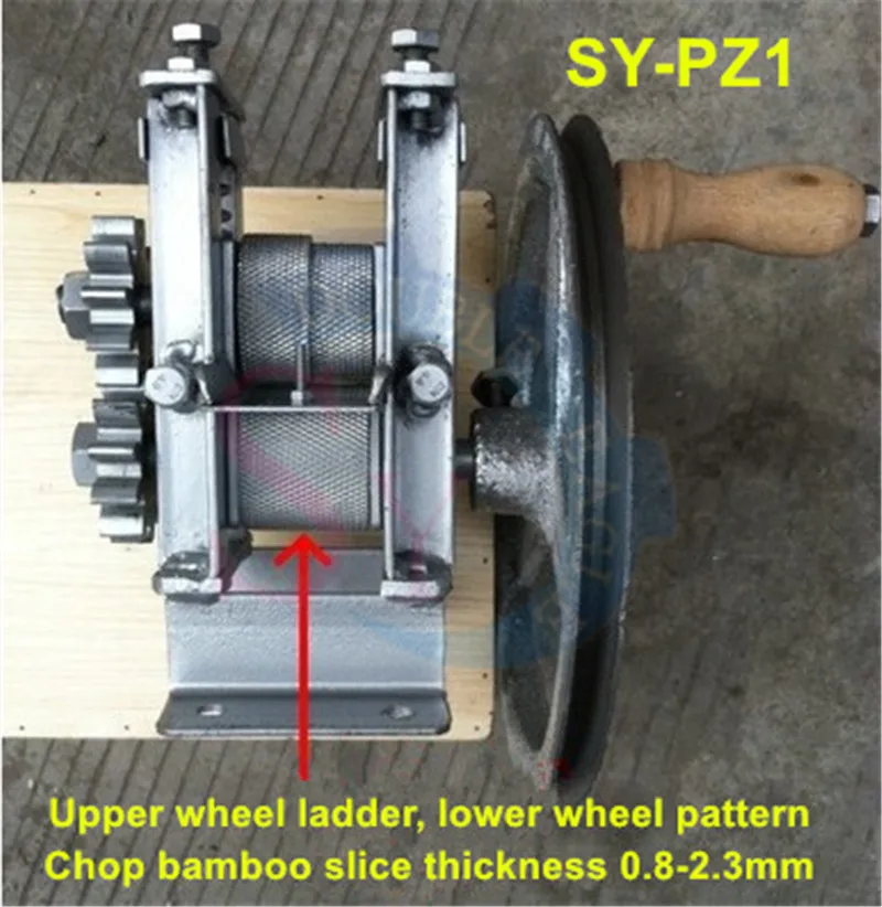 Bamboo-flake-bamboo-slicing-machine-Thin-bamboo-cutting-machine-thin ...
