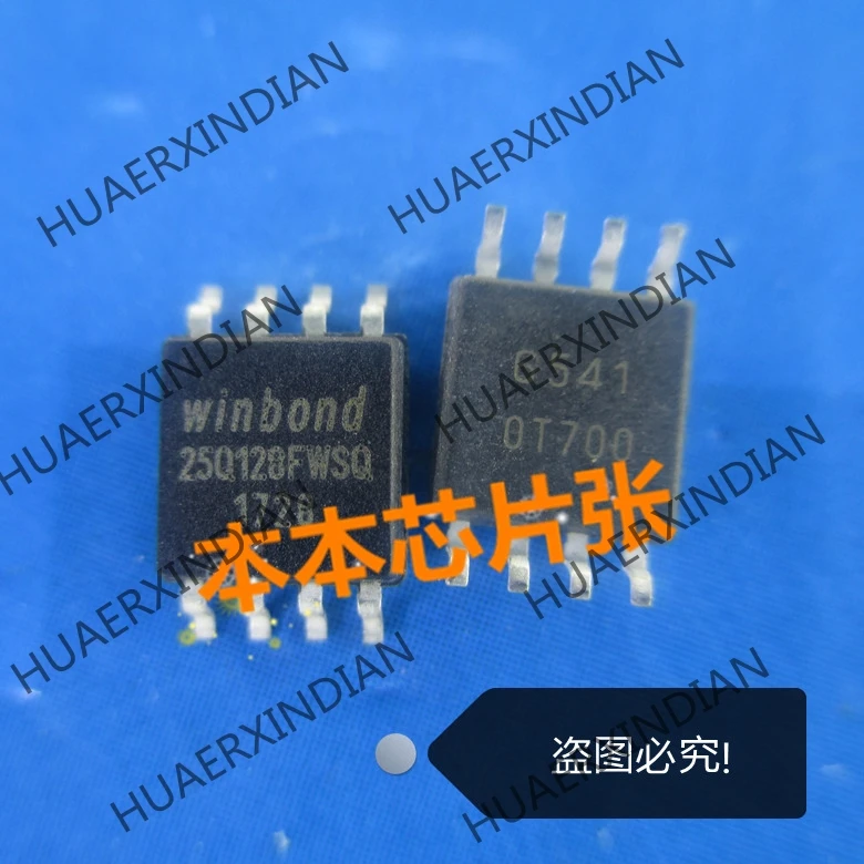 1PCS-New-1-8v-W25Q128FWSIQ-W25Q128FWSQ-25Q128FWSQ-high-quality.jpg