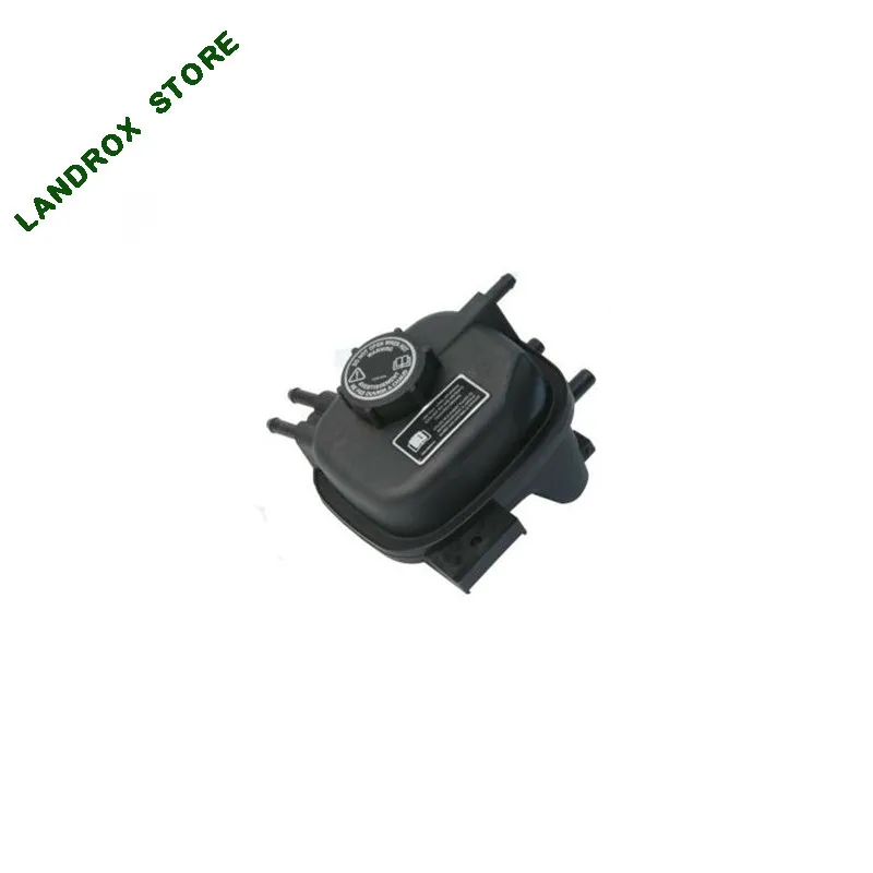 Przednie koło z ABS czujniki prędkości obrotowej dla Land Rover Range ...