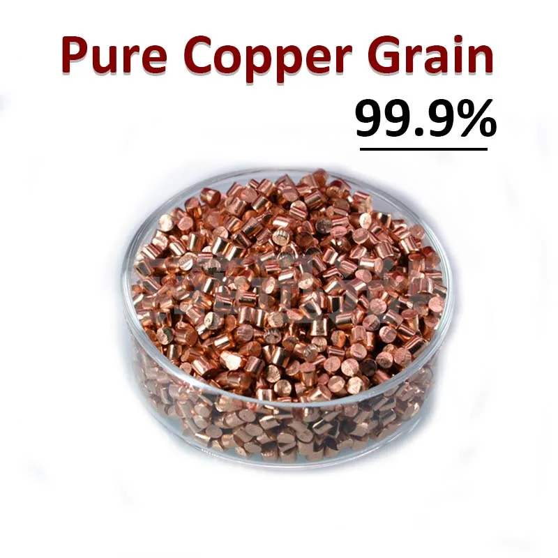 Pure-Copper-Grain-High-Purity-Cu-99-9-Metal-Sample-Particles-Simple ...