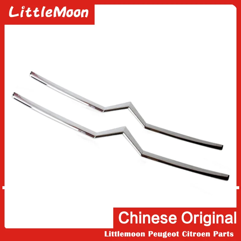 Original brand new hood electroplating strip Engine hood trim strip ...
