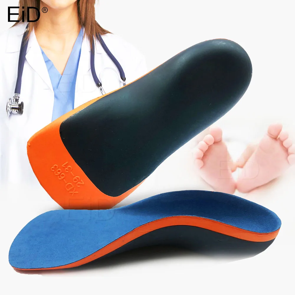 kid Children Premium Orthotic Gel High Arch Support Insoles Gel Pad 3D ...