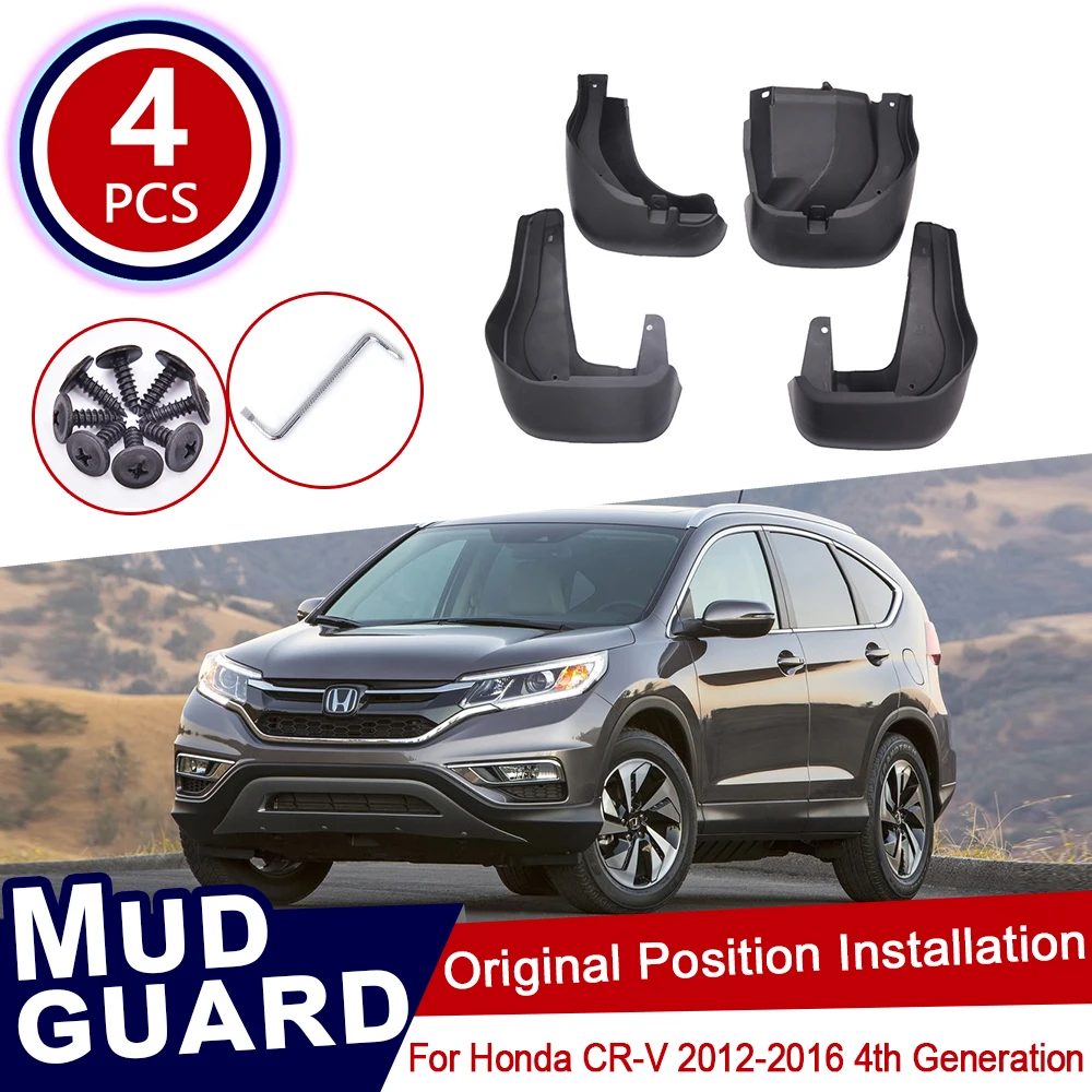 for-Honda-CR-V-2012-2013-2014-2015-2016-CR-V-CRV-4Pcs-Set-Car-Mud.jpg