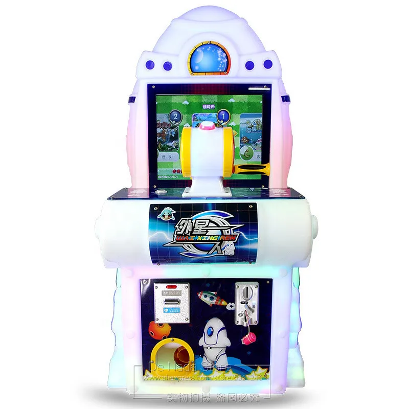 Gone Fishing Arcade Game