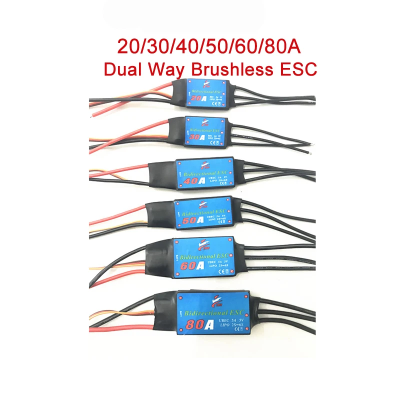 1pcs-RC-Boat-Bidirectional-Electronic-Speed-Controller-20A-30A-40A-50A ...
