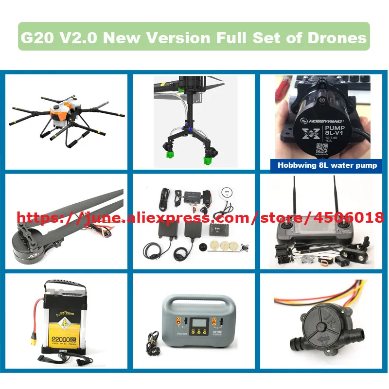 농업용 드론 이중 물 탱크, 이중 배터리, 8 노즐 스프레이 시스템, EFT G20 V2.0, 22L, 신제품|부품 & 액세서리| - AliExpress