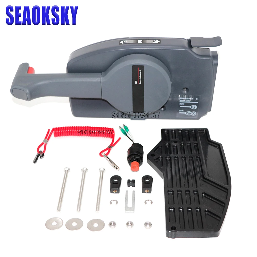 Push to open Side mount control box for YAMAHA Engine (Simple) ,Push to ...