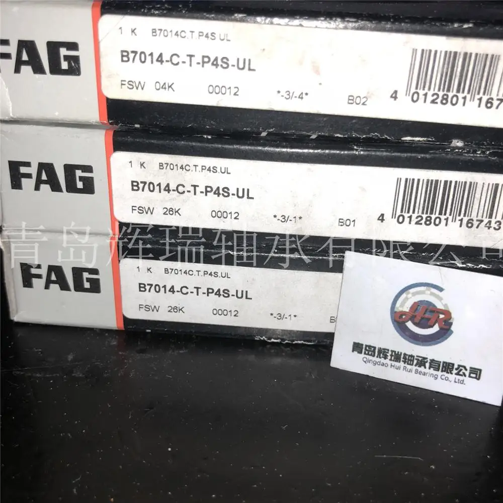 Fag rodamiento de precisión, herramienta de máquina de B7014 C T P4S UL ...