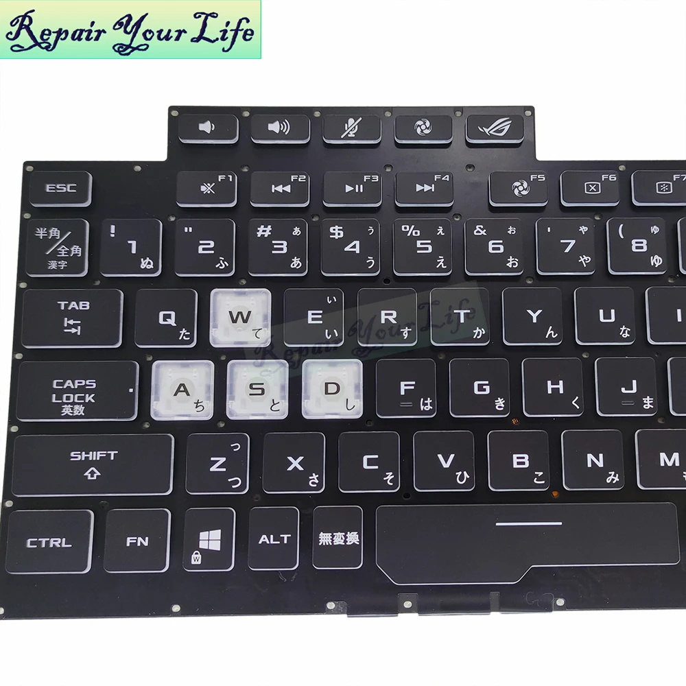 Japanese Computer Keyboard