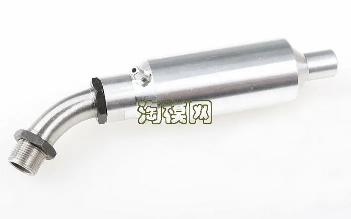 ASP four stroke engine FS91AR FS80AR spare parts Exhaust pipe silencer ...