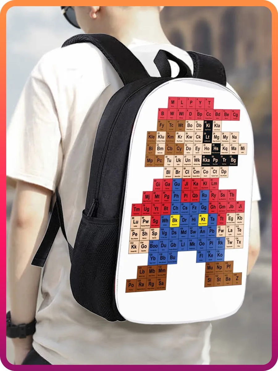 Backpack Pixel Art (Lego, Pixel, Seals, Anime, Lego Mosaic), 46% OFF
