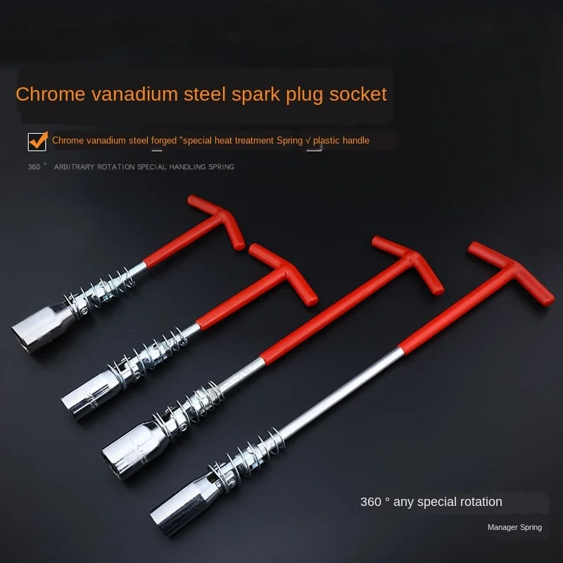 T-shaped Wand Spark Plug Socket Wrench 16/21mm Mars Wrench 14mm With ...