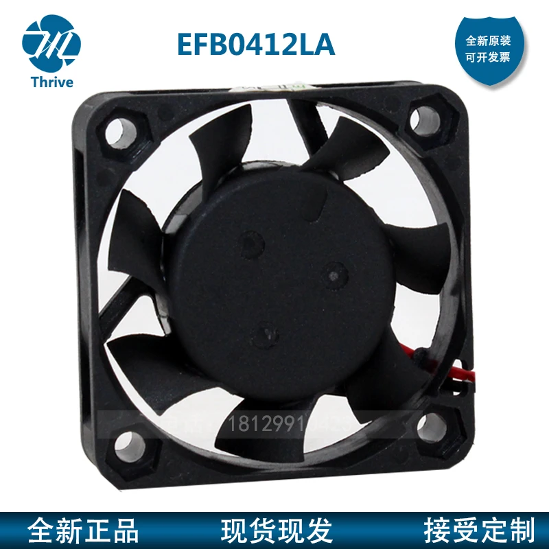 original EFB0412LA 4010 4cm 12V 0.08A ultra-thin mute monitoring switch ...