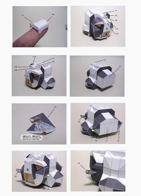 Apollo 11 Lunar Module Papercraft Tektonten Papercraft