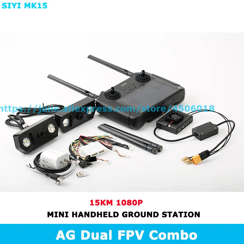 SIYI-MK15-Mini-Handheld-Remote-Controller-Radio-Transmitter-5-5-Inch-HB ...