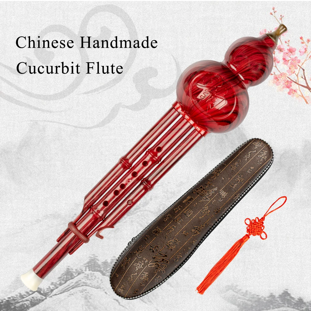 Hulusi Finger Chart | visitchile.cl