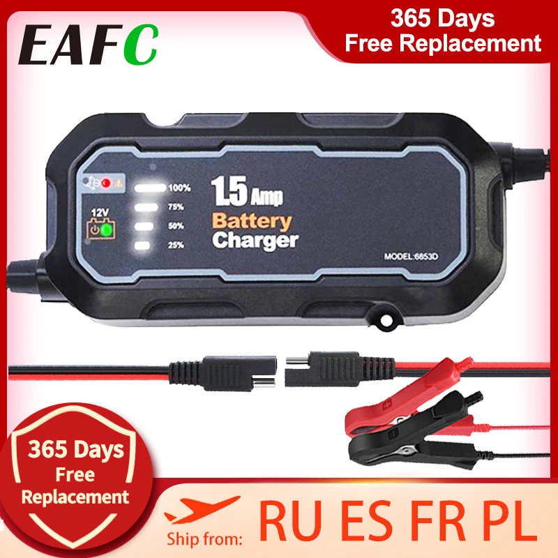 Waterproof 1500mA Motorcycle Battery Charger 12V Automatic Battery ...