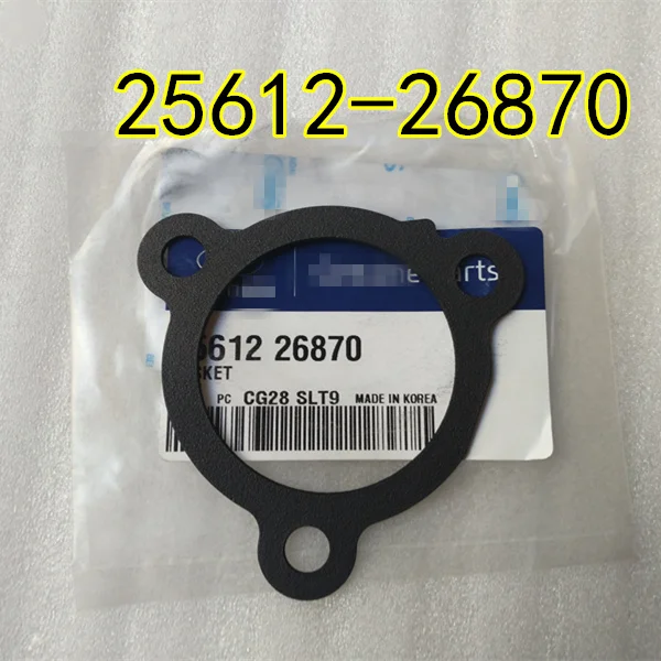 2561226870 Radiator Water Inlet Gasket OEM For Hyundai Accent , For Kia ...