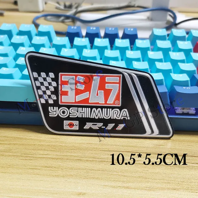 Yoshimura Exhaust Logo