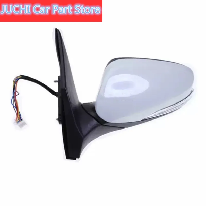 Car-Left-And-Right-Reverse-Mirror-Reflector-Rear-View-Mirror-For-Geely ...