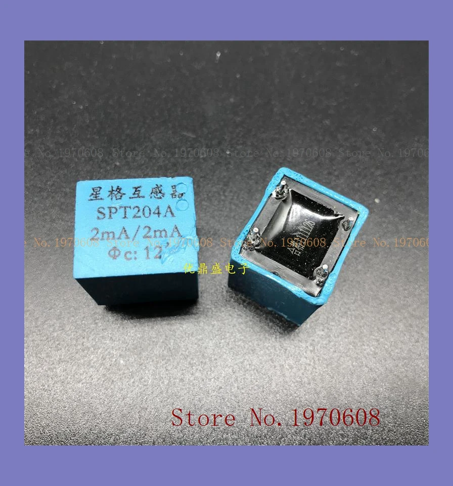 G8SE 1A4 E 12VDC 320 ohms|Relés| - AliExpress