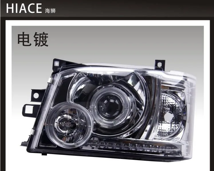 LED headlights for hiace 2005-2009 modified head lamp included lens ...