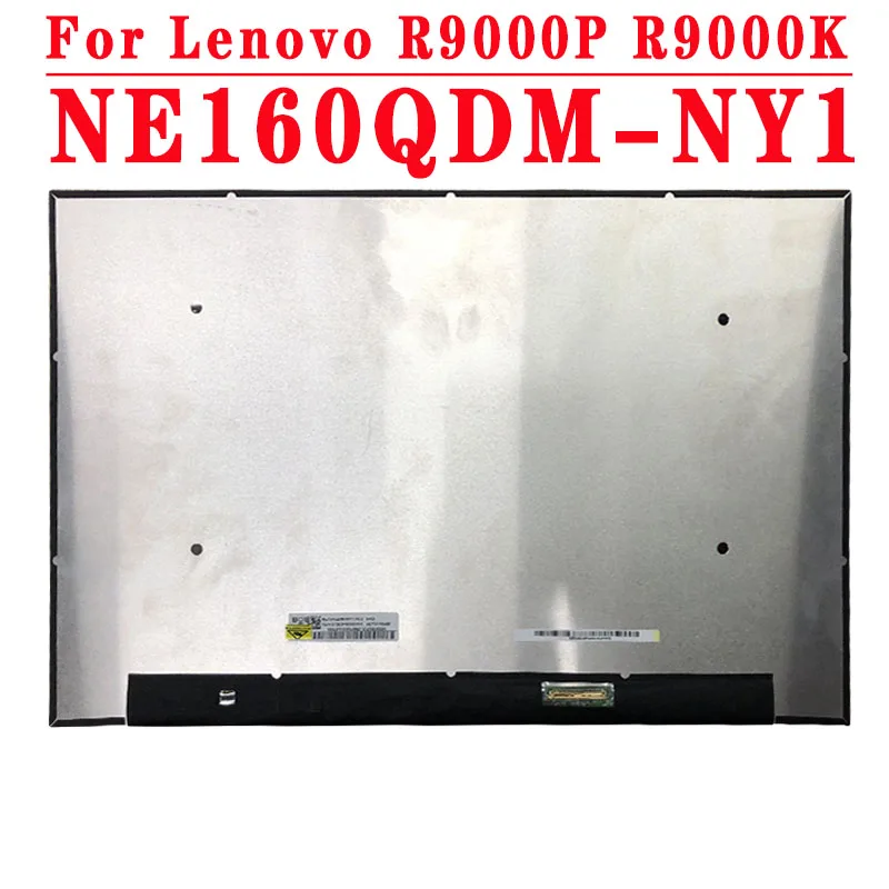 16.0 Inch 2560x1600 Ips Edp 40pins 2.5k 165hz Lcd Screen Display ...