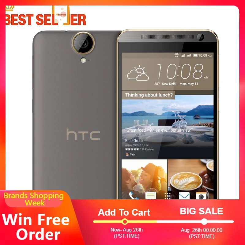 Original HTC One E9W Octa Core 2G RAM 16G ROM 13MP 5.5 pouces 1080p ...