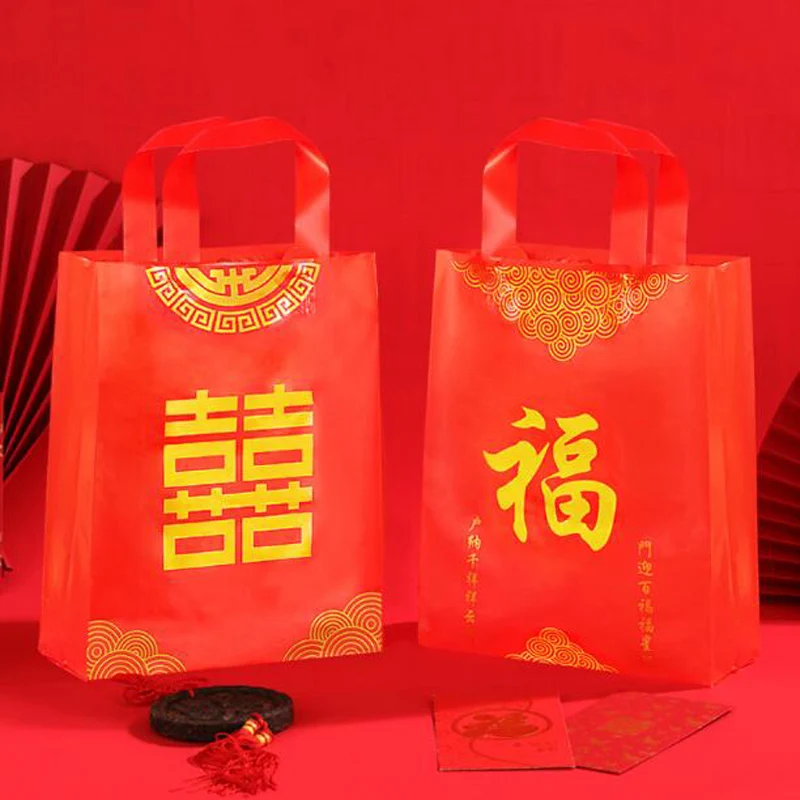 30pcs Red Chinese Gift Bag Double Happiness Blessing Traditional ...