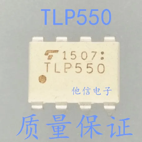 100-5-TLP550-dip-8-ic.jpg