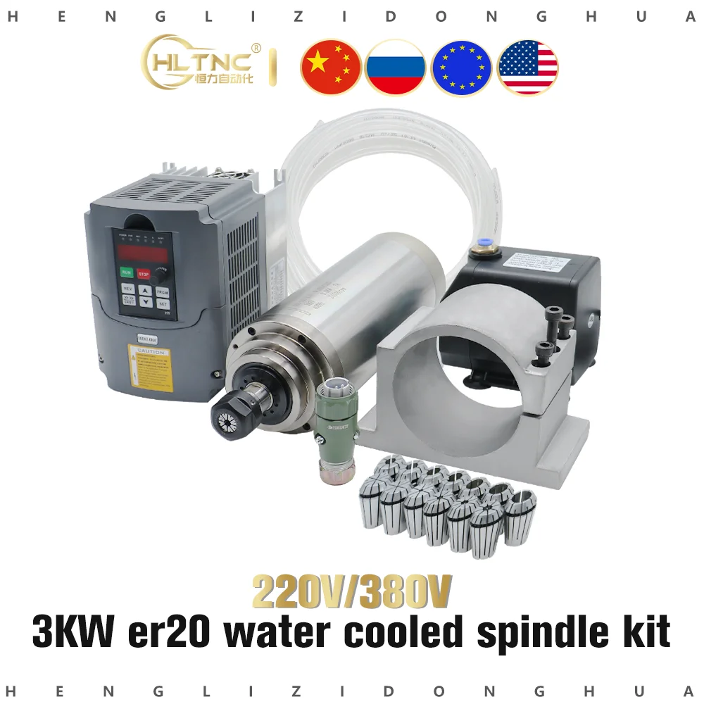 3kw ER20 water cooled spindle kit 220v / 380v with HY inverter and ...