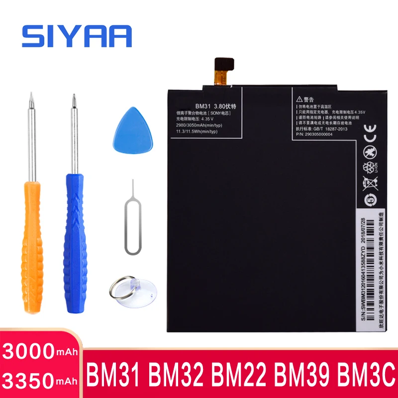 Original Phone Battery BM31 BM32 BM22 BM39 BM3C For Xiaomi Mi3 Mi4 Mi5 ...