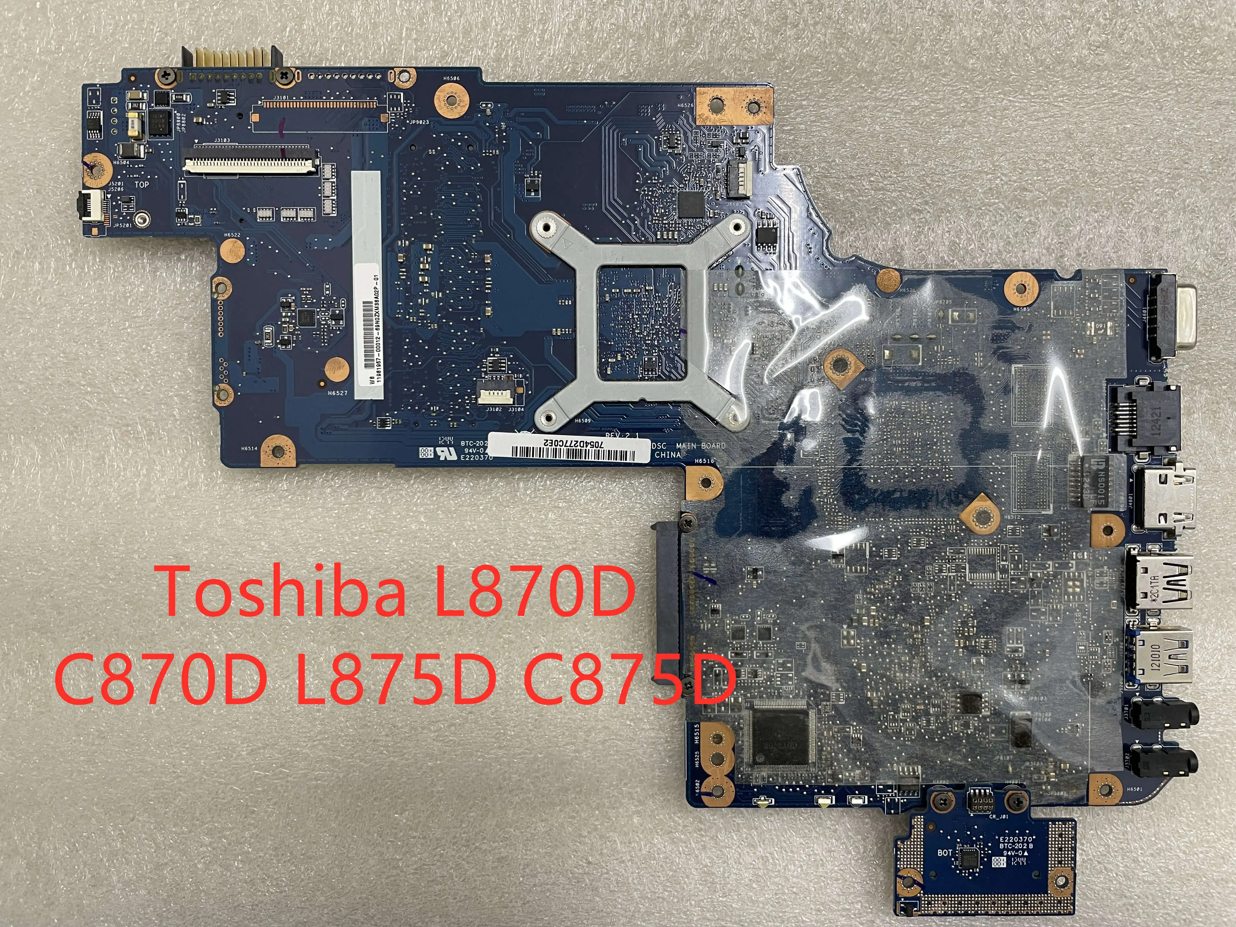 AMD cpu가 장착 된 도시바 위성 C870 L870 L875 C875 노트북 마더 보드: em2000 - 티몬