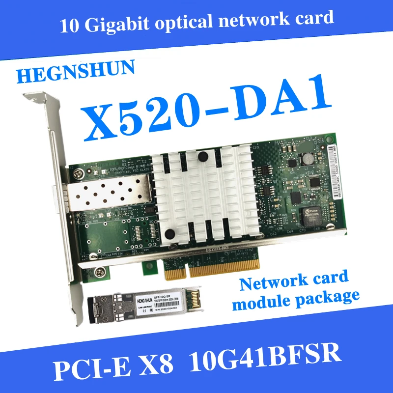 X520 DA1 hengshun 10gbase pcie express x8 intel 82599 en chip único ...