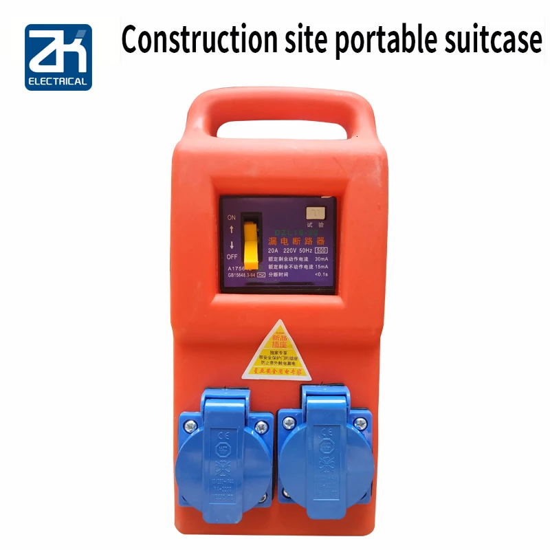 Rain-proof Construction Site Temporary Move Portable Small Electric Box ...