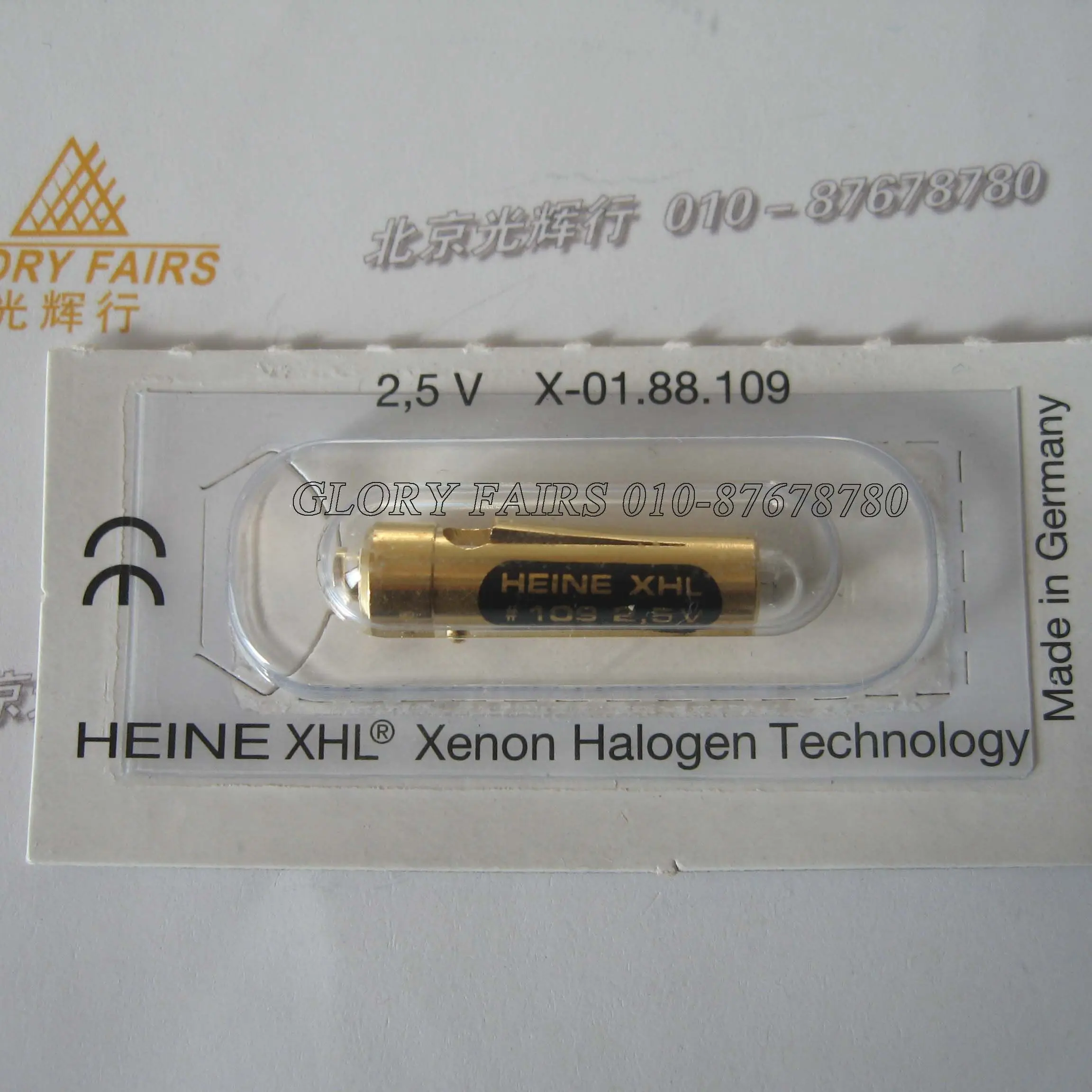 Lámpara de X 01.88.109 Heine XHL #109, 2,5 V, Mini3000, dermatoscopio ...