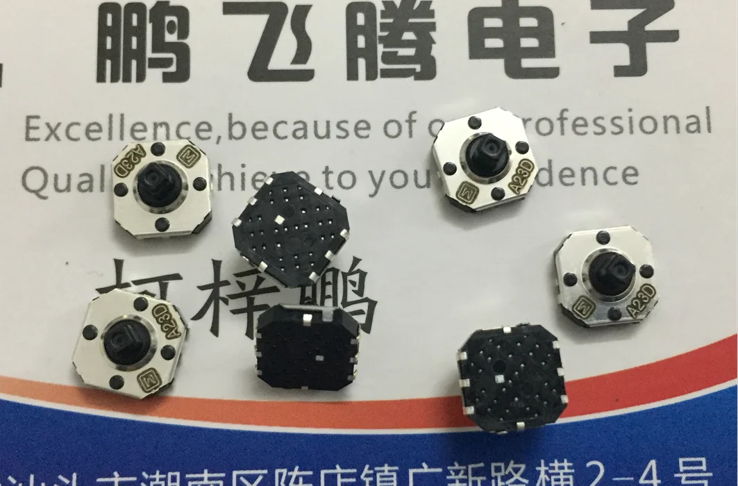 5PCS-lot-Japan-EVQQ7GA50-multi-directional-5-way-button-switch-7-7-7-7 ...