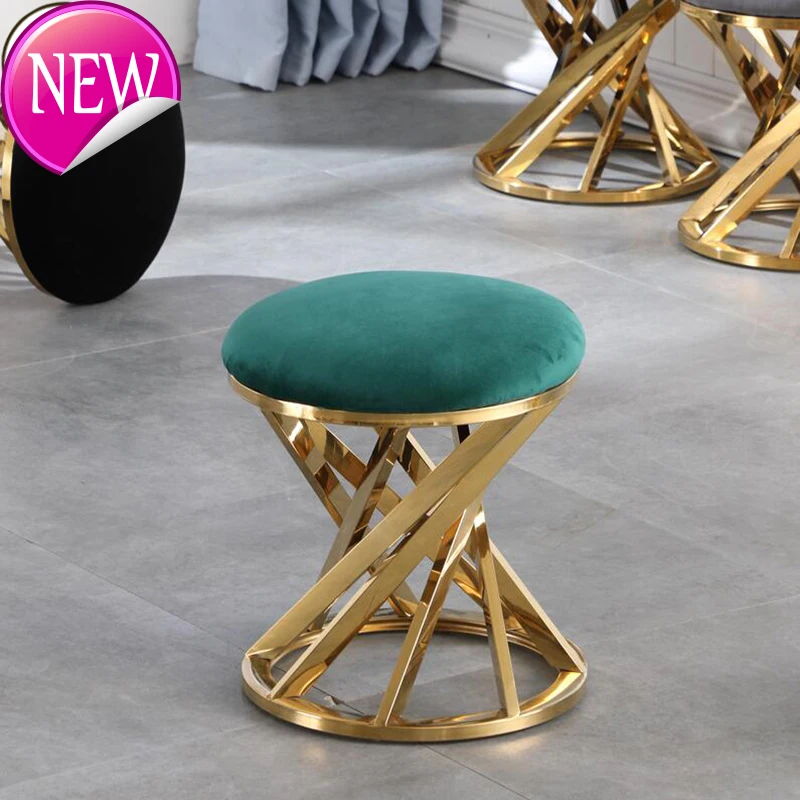Modern Ottoman Stool